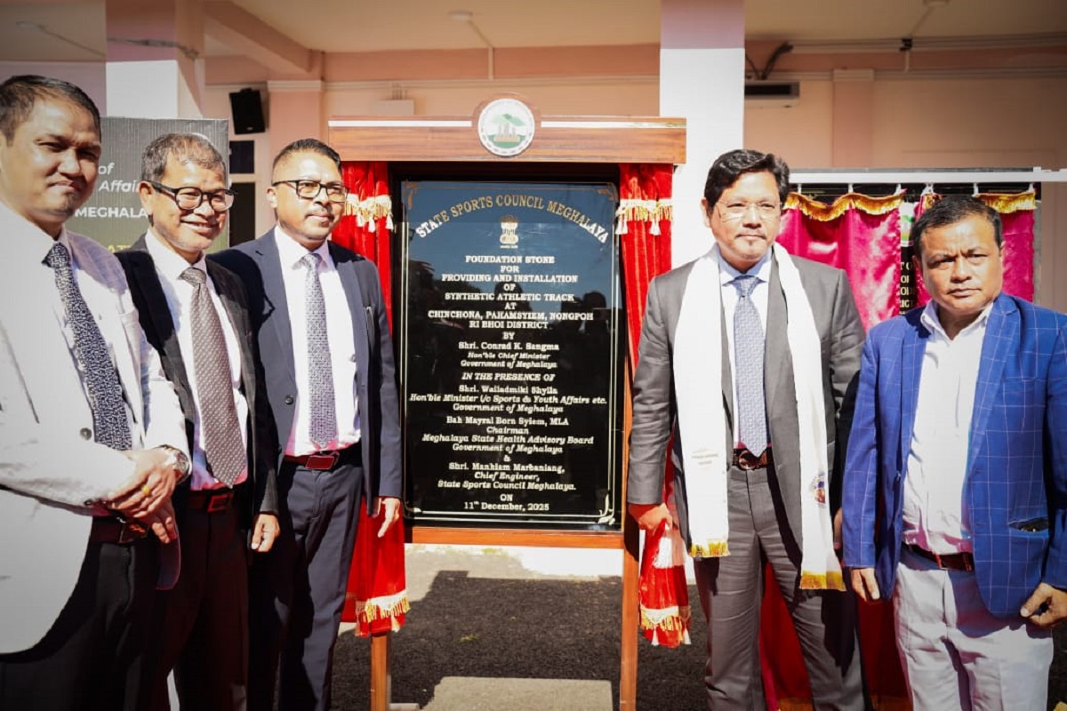 Meghalaya Opens Its First Eklavya Model Residential School - Shillong News